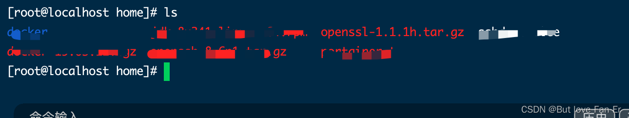 openSSL漏洞升级(CVE-2020-1967)-CSDN博客