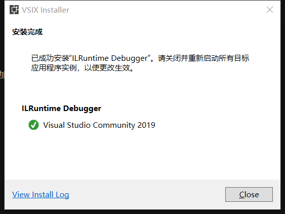 Unity热更新 ILRuntime 从零开始 HelloWorld（二）_怎么在unity中下载 ilruntime插件-CSDN博客