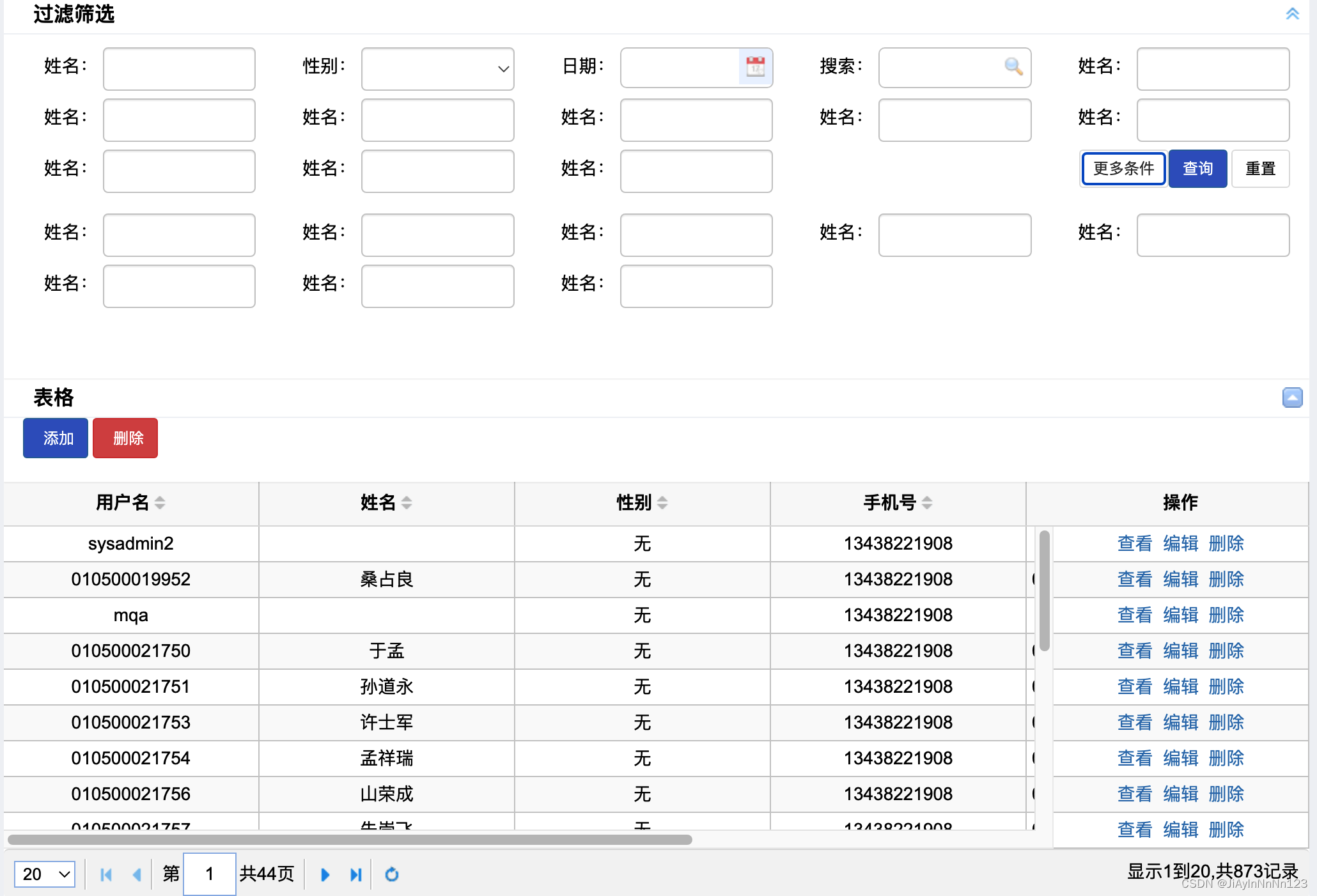 Easyui动态修改layout高度easyui Layout 北边高度 Csdn博客 
