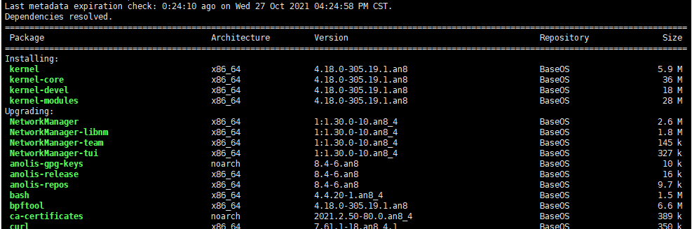 AnolisOS 入门三：软件安装_anolisos 7.9 系统安装java-CSDN博客