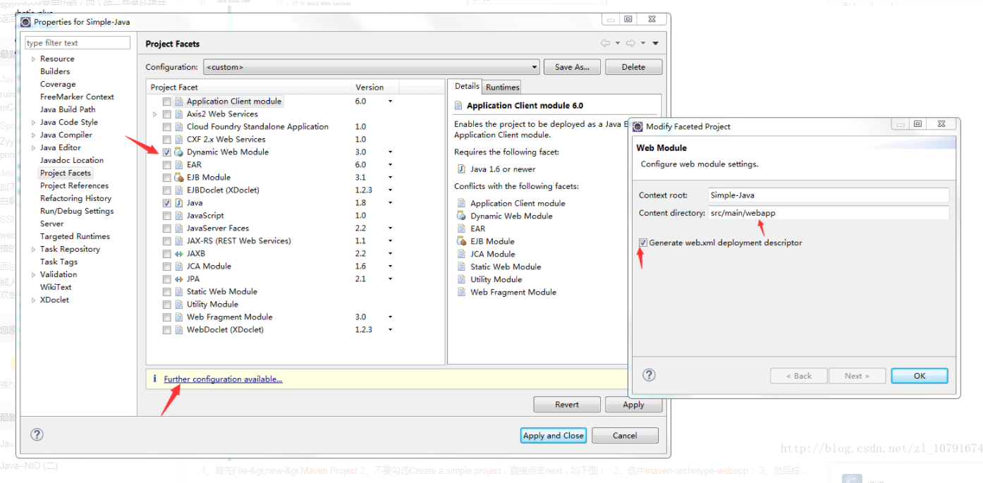 MAVEN工程web.xml文件生成_maven web.xml-CSDN博客