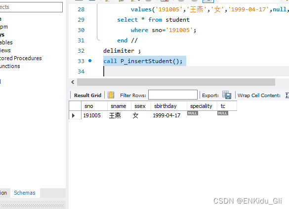 Mysql练习作业 Csdn博客 