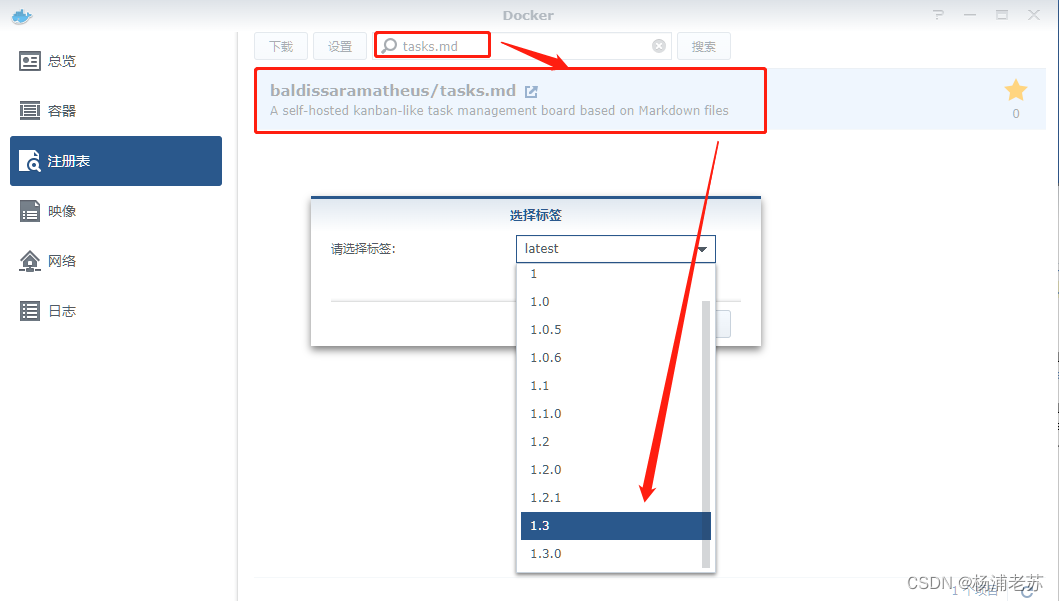 基于Markdown文件的任务管理板Tasks.md_task md-CSDN博客