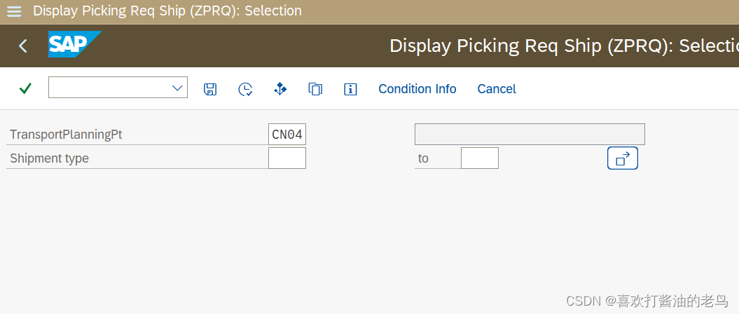 SAP LE初阶Shipment单据创建后自动output_sap vv71-CSDN博客