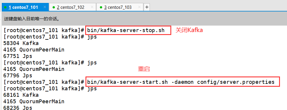 查看Kafka集群下所有的topic报错“Timed out waiting for a node assignment. Call: listTopics“_error while ...