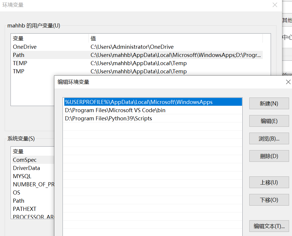 Window下VScode配置 Python3开发环境_vscode "python.defaultinterpreterpath": pip3-CSDN博客