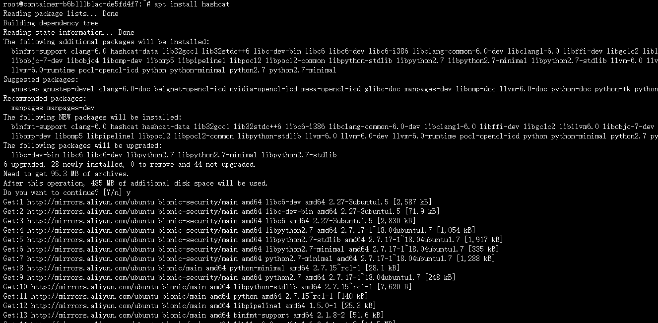基于linux服务器的hashcat握手包破解_hashcat 22000-CSDN博客