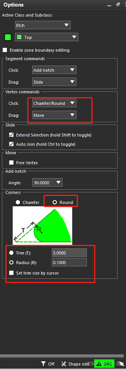 cadence Allegro任意形状铜皮倒圆角_allegro铜皮倒圆角-CSDN博客