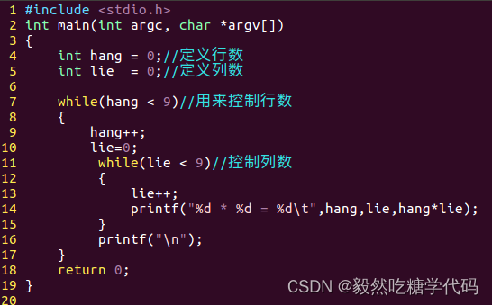 while函数的循环嵌套实现_两个while循环语句怎么嵌套-CSDN博客
