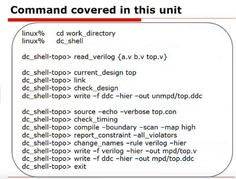 DC入门（二）综合脚本_dc综合脚本-CSDN博客