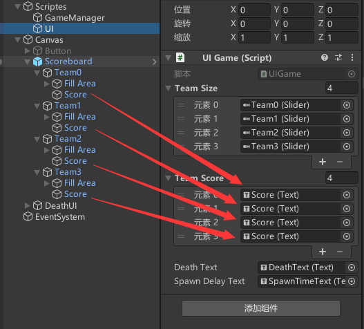 【Unity3D-Mirror多人坦克大战】击杀者显示、复活、成绩的改变（八）_unity cs击杀提示-CSDN博客