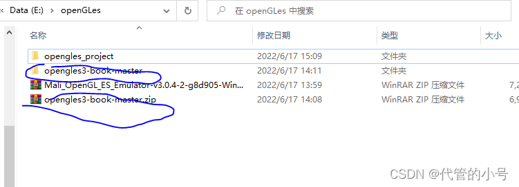 在Windows10平台使用VS2019搭建OpenGL ES开发环境_opengl es window安装-CSDN博客