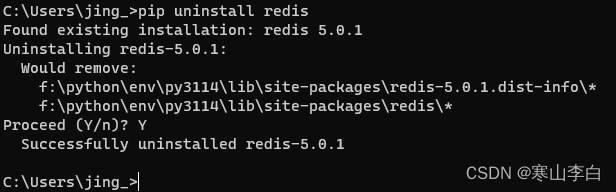 python安装redis库_pip install redis-CSDN博客
