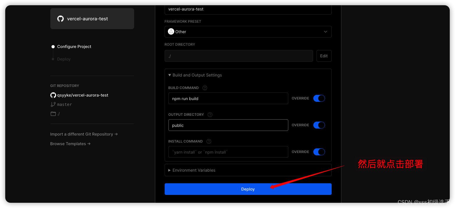 vuepress+github+versel部署免费个人博客-CSDN博客