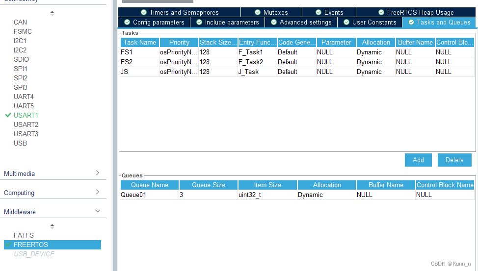 FreeRTOS-CubeMX 配置之消息队列的创建_stm32 cubemx freertos创建队列-CSDN博客