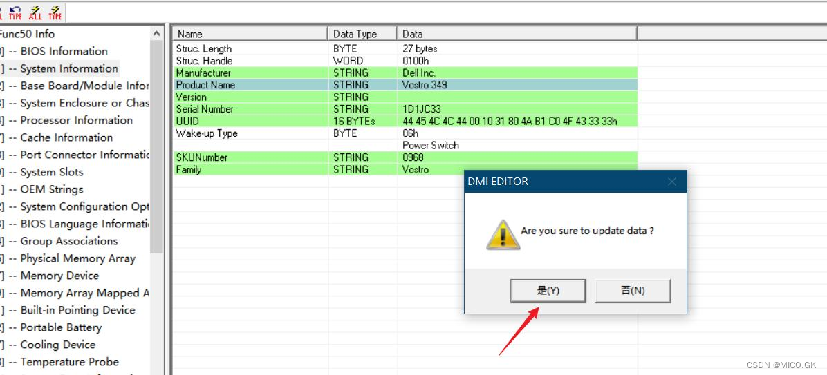 DMIEDIT 修改设置主板PN/SN/UUID等各种硬件信息，便于程序项目调用引用获取_dmiedit修改不了主板_MicoGK的博客-CSDN博客