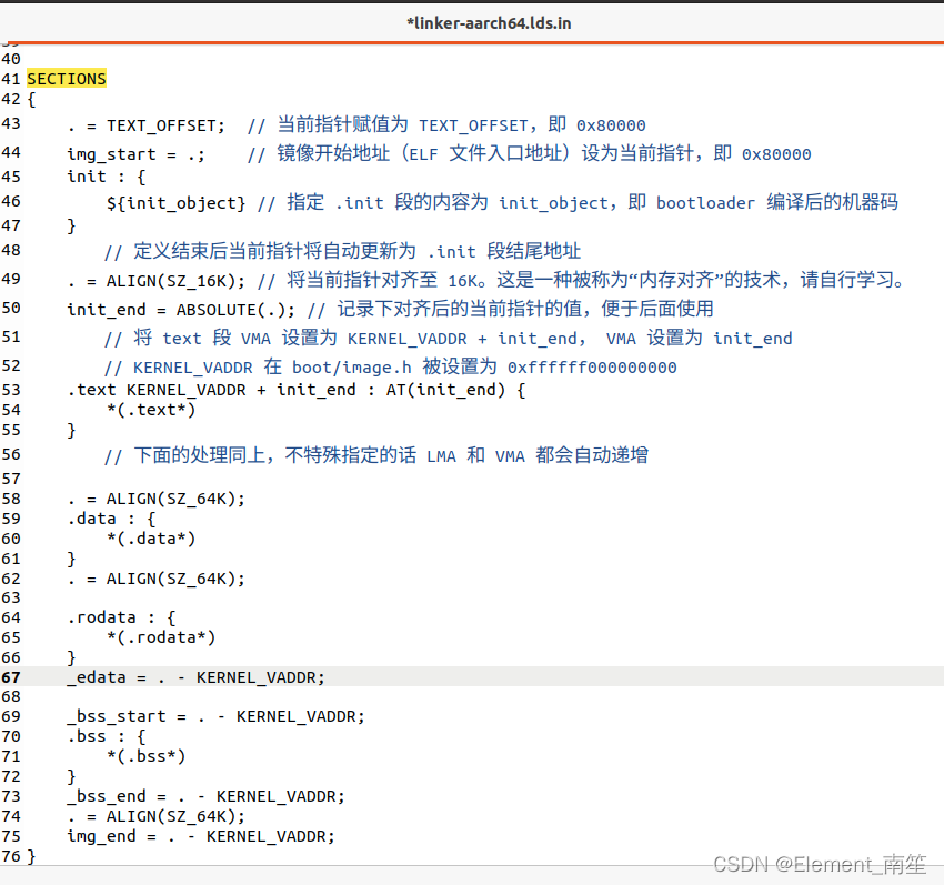 《计算机操作系统实验》_chcore-CSDN博客