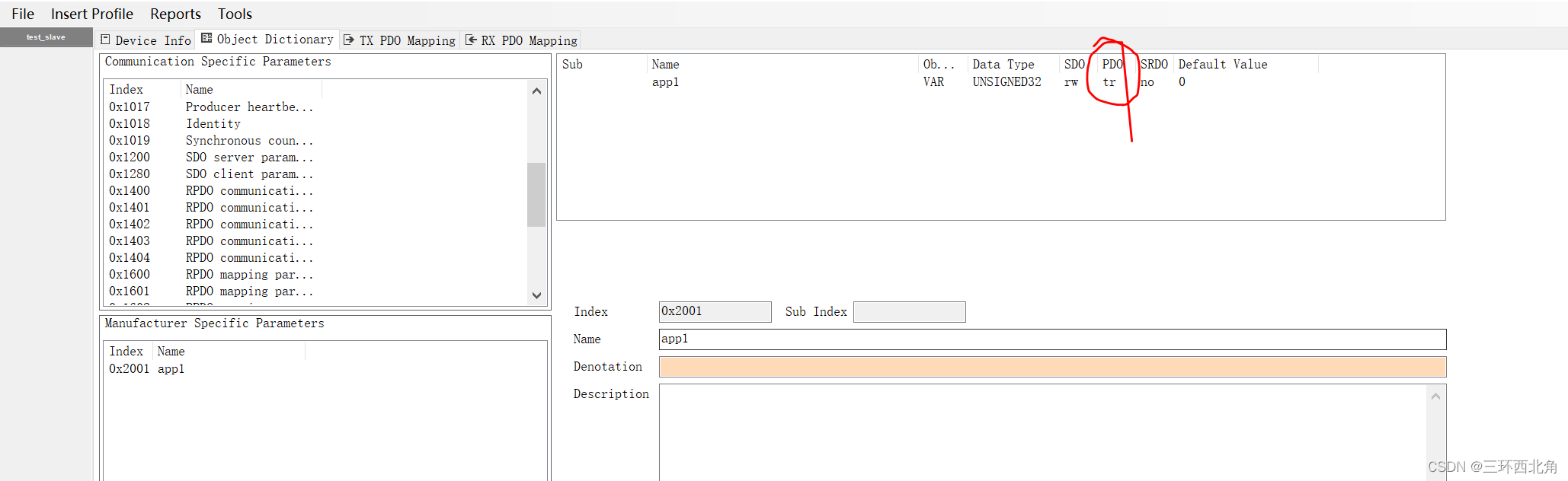 CANopenNode的RPDO报文测试-CSDN博客