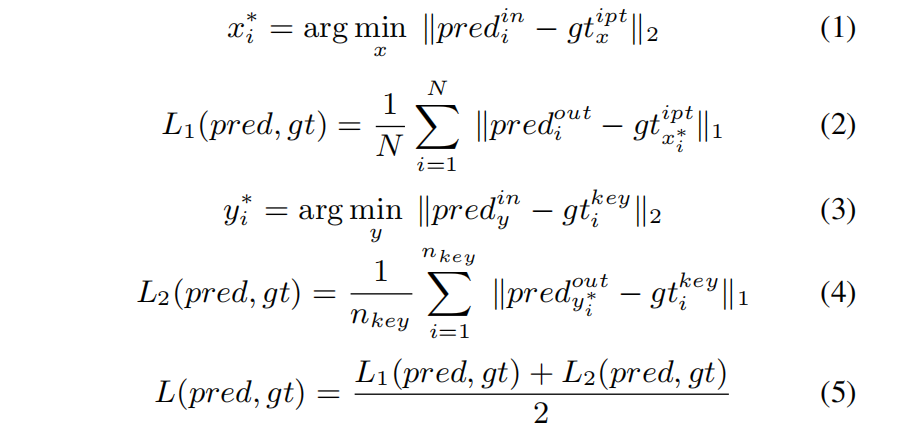 E2EC：An End-to-End Contour-based Method for High-quality High-Speed Instance Segmentation ...