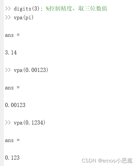 【MATLAB之取整函数与精度控制】_matlab digits-CSDN博客