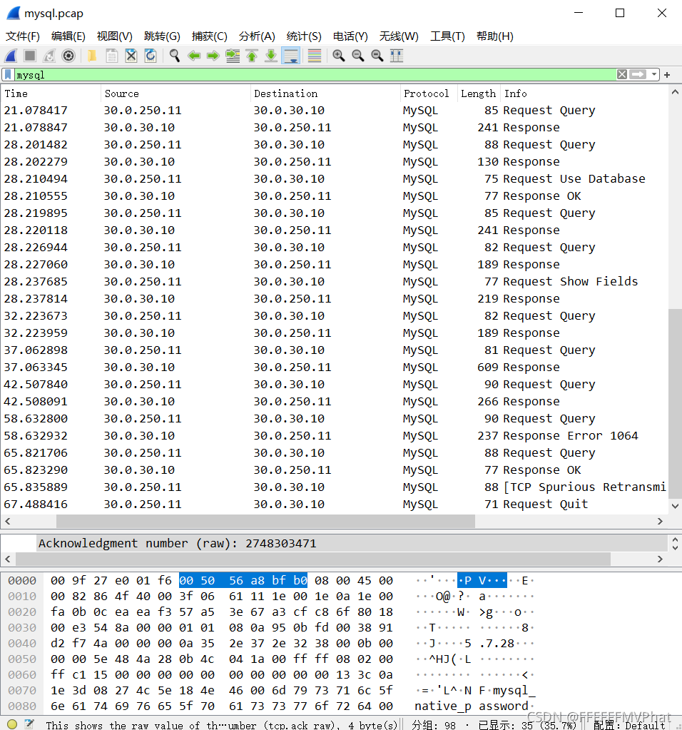 Ctfhub技能树 Misc 流量分析 数据库类流量 Mysql流量ctfhub Mysql流量分析 Csdn博客