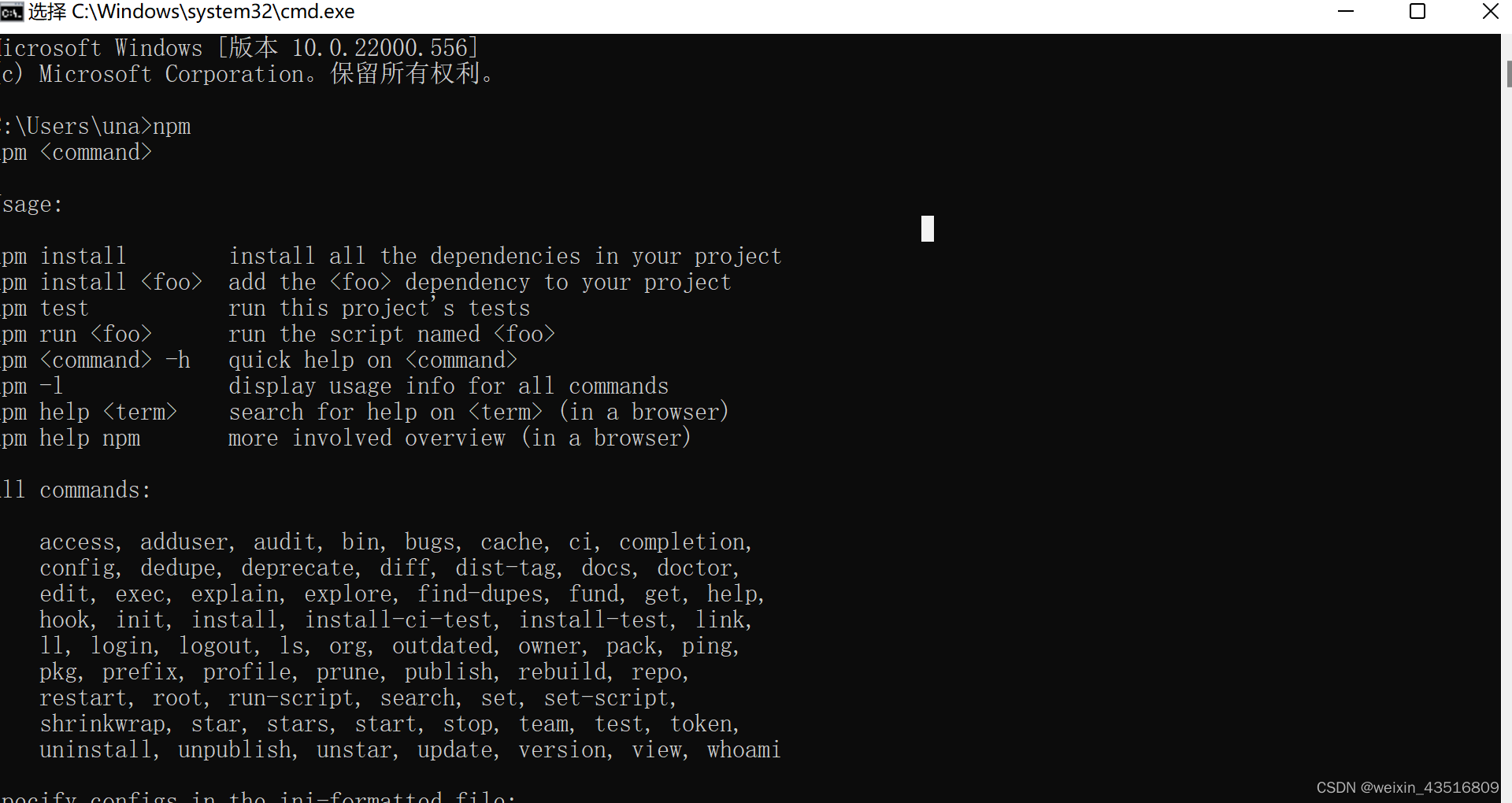 appium环境搭建_android could not be found in /users//library/andr-CSDN博客