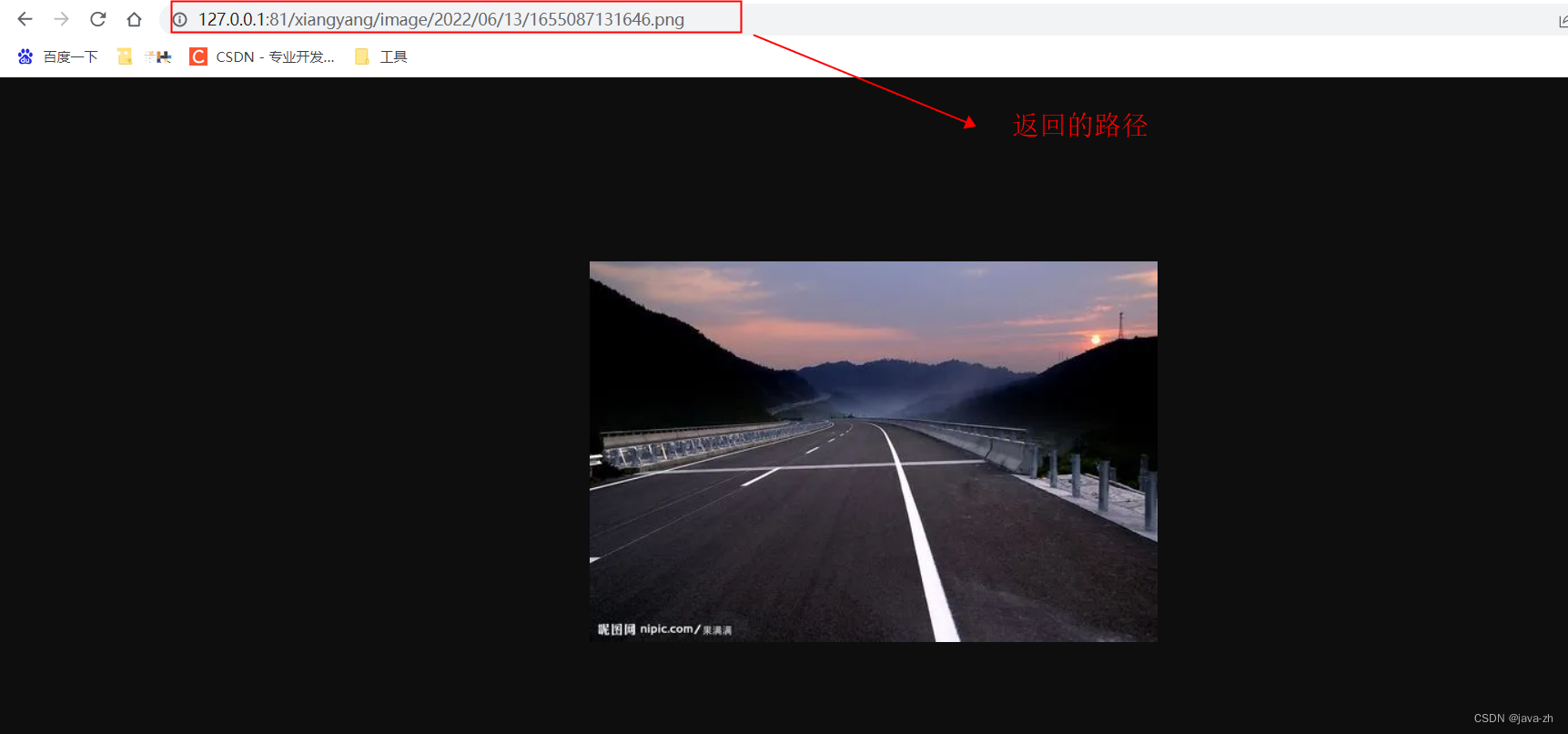 Springboot上传图片到本地可用nginx打开上传文件路径upload怎么通过nginx替换成apiuploadjava