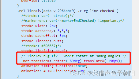 relation-graph遇到的一些问题总结_relation-graph vue3-CSDN博客