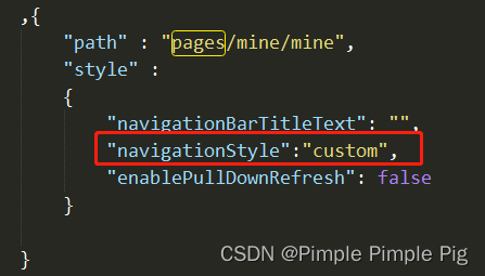 微信小程序设置单个页面自定义头部为背景图_小程序头部背景图片-CSDN博客