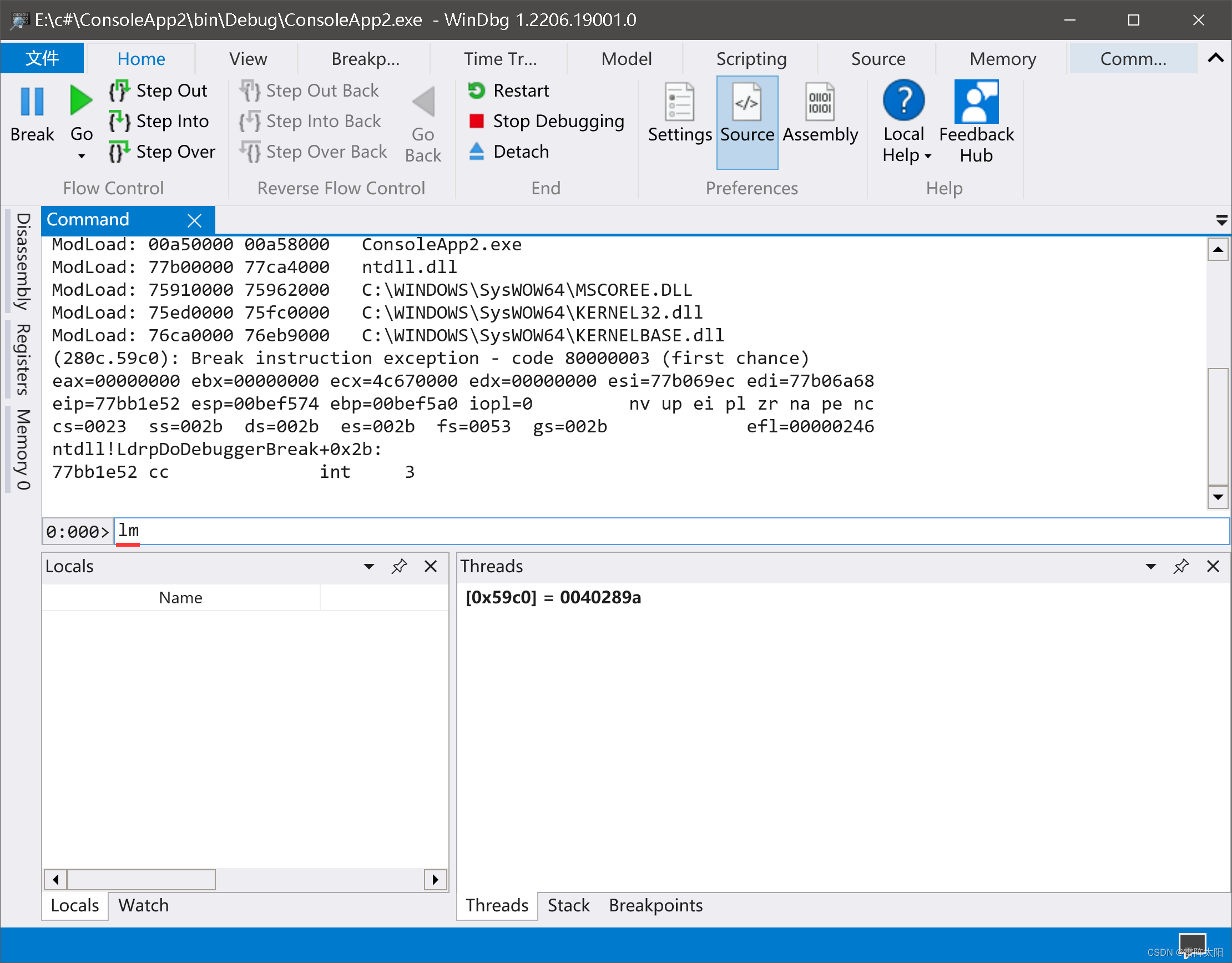 【c#】使用WinDbg查看方法表_c# windbg-CSDN博客