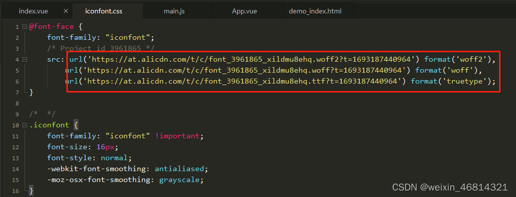 uniapp 使用iconfont_uniapp iconfont-CSDN博客