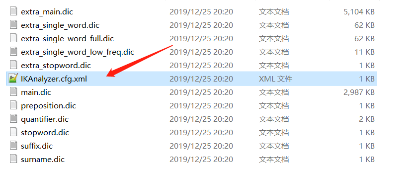 ElasticSearch 7.x 环境安装--windows系统_elasticsearch 7 windows-CSDN博客
