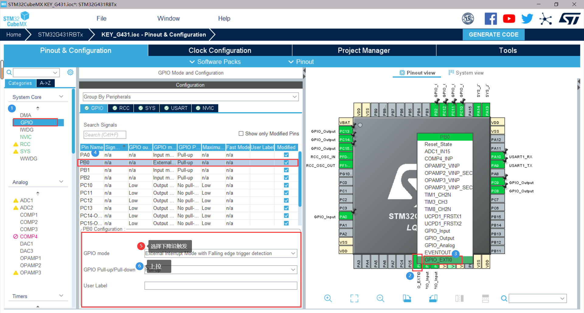 ④【蓝桥杯】STM32G4嵌入式竞赛实训平台（CT117E-M4）学习——中断_stm32g4ct117e使用手册-CSDN博客