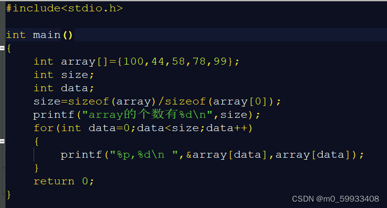 C语言中sizeof基本用法-CSDN博客