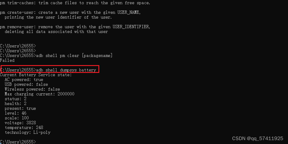 09.01ADB移动端测试_adb 模拟测试-CSDN博客