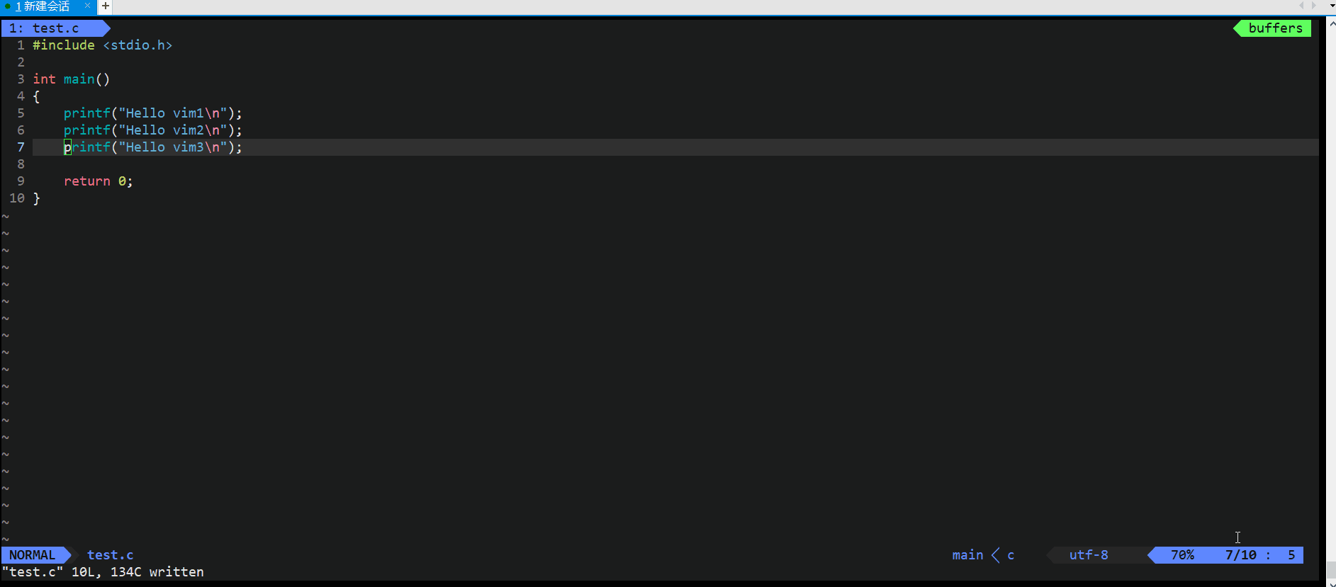 vim的使用_vim以unix打开文件-CSDN博客