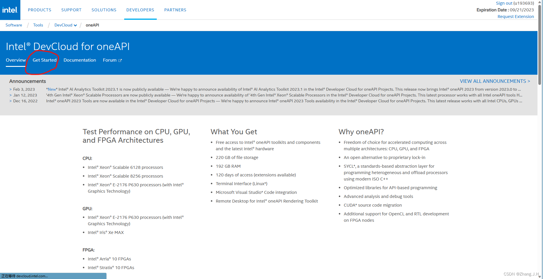 DLUT操作系统上机补充实验 —Intel® DevCloud for oneAPI-CSDN博客