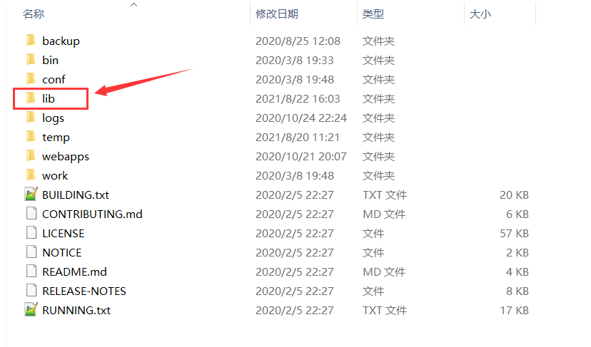 java.lang.NoClassDefFoundError: com/jspsmart/upload/SmartUploadException_java: 程序包com.jspsmart ...