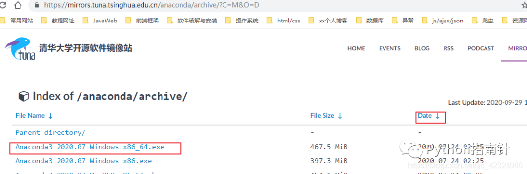 Anaconda的安装与环境配置anaconda需要配置环境变量吗 Csdn博客