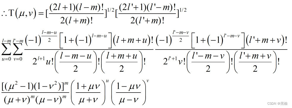 推导重叠积分的详细展开式 STO overlap integrals-CSDN博客