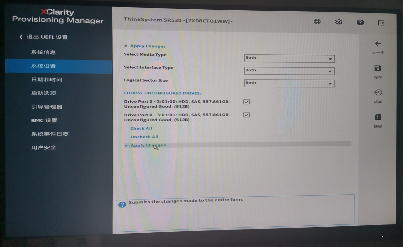 联想服务器ThinkSystemRAID阵列设置教程_5350-8i阵列卡配置raid-CSDN博客
