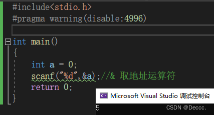 VisualStudio2022 关于C4996和C6031错误的解决方法_vs2022c4996-CSDN博客