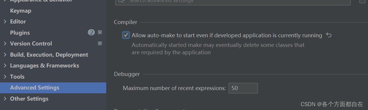 Java：88-Spring Boot详解_springboot1.8-CSDN博客