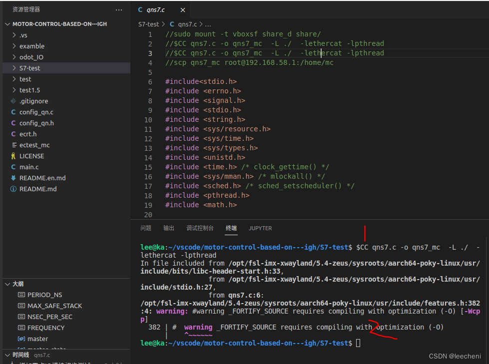 开发环境的搭建VScode+Linux终端_vscode linux版本-CSDN博客