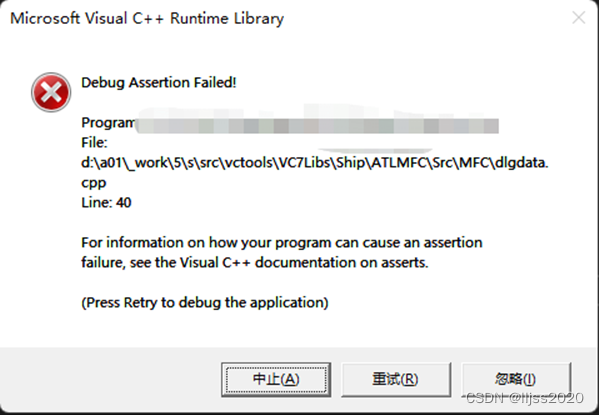 C# 42. Debug Assertion Failed vctool\VC7Libs\Ship\ATLMFC\Src\MFC\dlgdata.cpp Line40_c#调用c++组件 ...