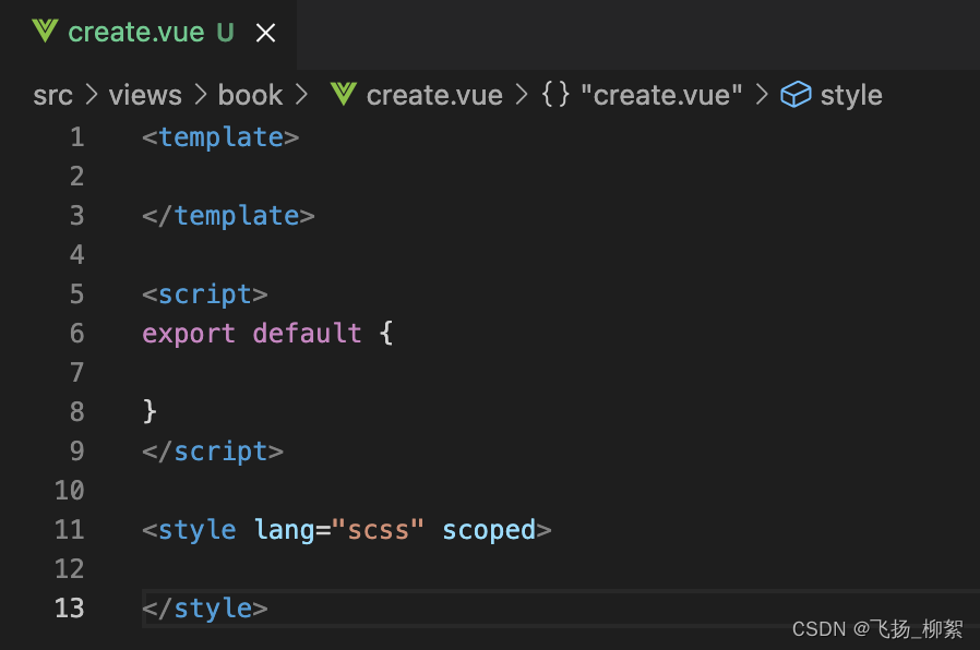 Vscode 配置vue模版vscode设置vue模板 Csdn博客