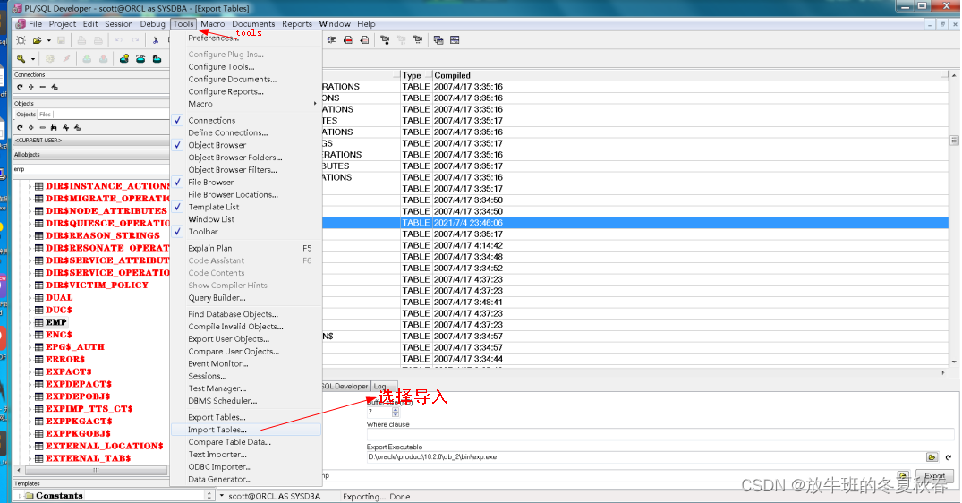 oracle数据库plsqldev导出表、表结构的方法_plsqldeveloper导出表结构-CSDN博客
