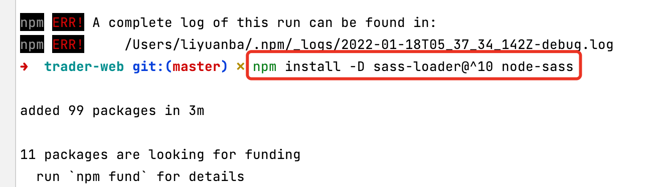 Vue3安装最新版sass Loader Node Sass报错解决方法 Vue3 Sass Loader Csdn博客