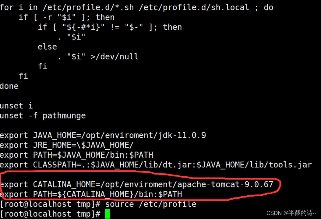 Linux安装配置Tomcat9_linux安装tomcat9-CSDN博客