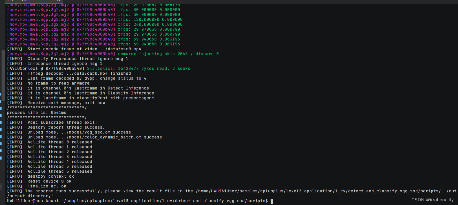 【CANN训练营】Ascend目标检测与识别-定制自己的AI应用_ascend推理.om模型代码 目标检测-CSDN博客
